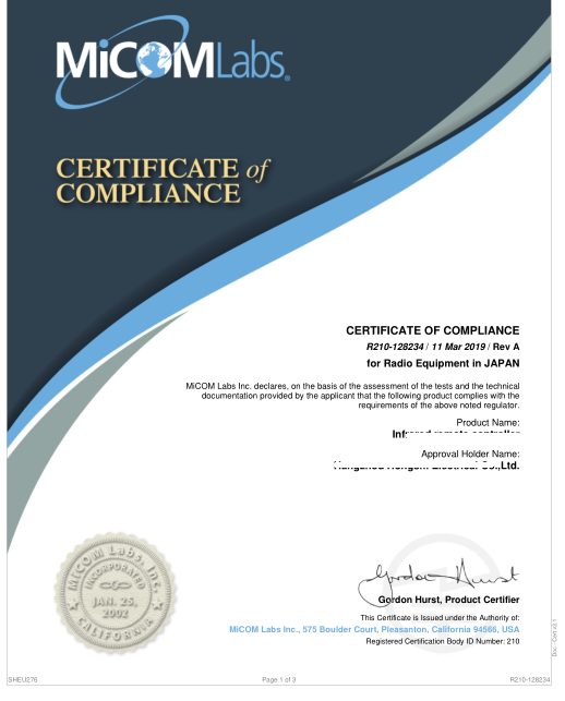 无线产品日本MIC认证 日本无线认证 TELEC认证 蓝牙耳机无线RF认证 - 欧准通一站式办理服务